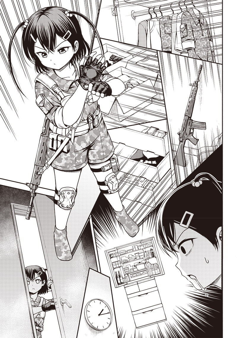 Read Manga My Sister s Prank Was ComicK read-manga-my-sister-s-prank-was-comick